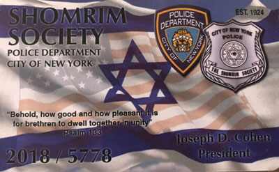 NYPD Shomrim Society