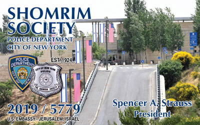NYPD Shomrim Society