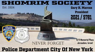 NYPD Shomrim Society