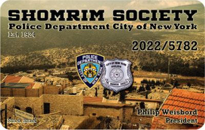 NYPD Shomrim Society