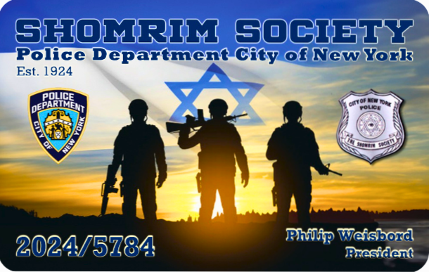 NYPD Shomrim Society