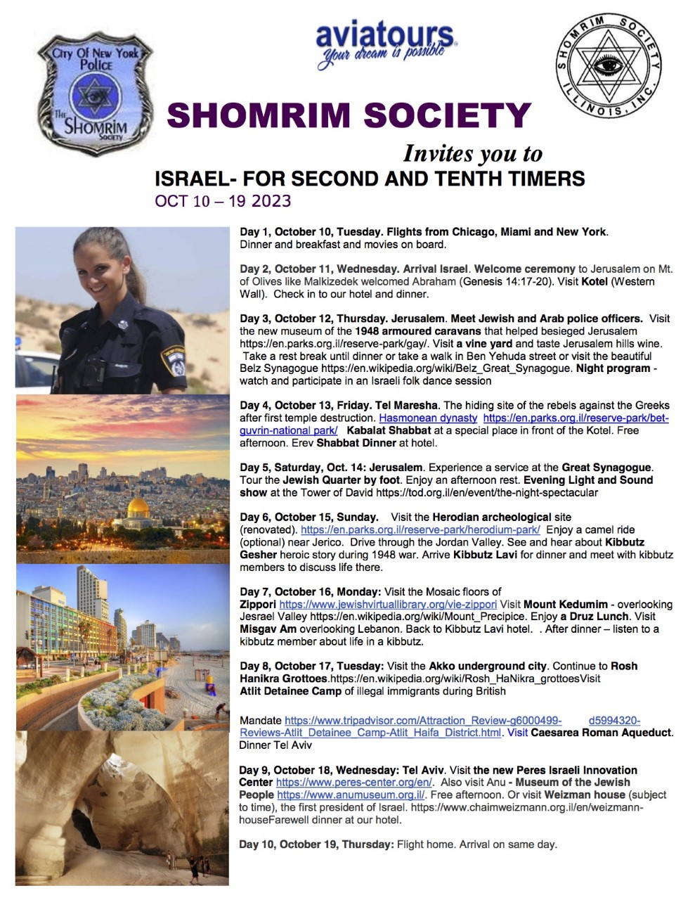 Events : NYPD Shomrim Society