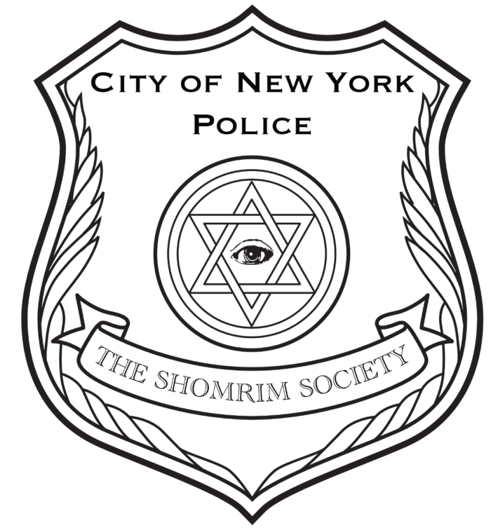What is Shomrim? : NYPD Shomrim Society