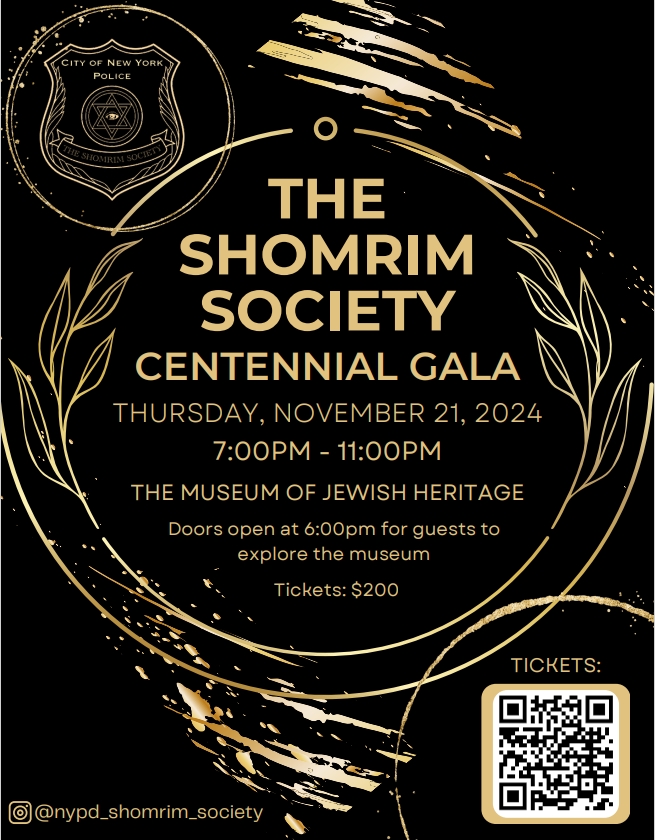 Events : NYPD Shomrim Society