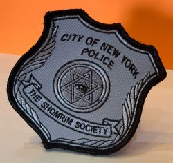 Store : NYPD Shomrim Society