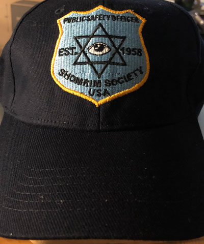 Store : NYPD Shomrim Society